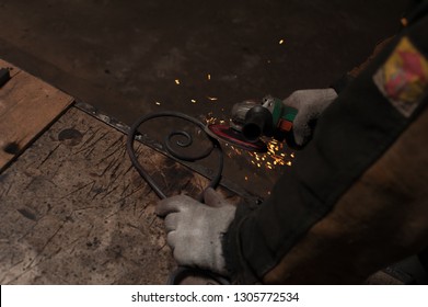 Ironsmith Images, Stock Photos & Vectors | Shutterstock