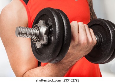 Closeup Bodybuilder Using Dumbbell Work Out Stock Photo 233482792 ...