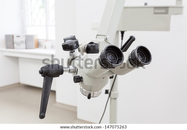 Closeup Dentist Microscope Teeth Stock Photo 147075263 | Shutterstock
