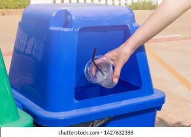 Closeup Hand Throwing Empty Plastic Glass Stock Photo 1427632388 ...