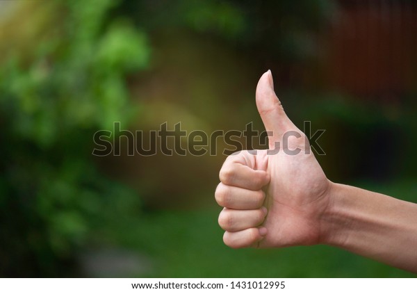 Closeup Human Hand Thumb Front Green 스톡 사진 1431012995 | Shutterstock