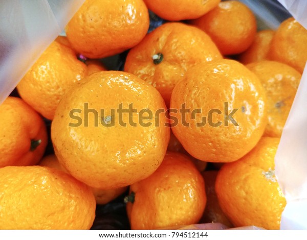 Closeup Small Mandarin Oranges Inside Blurred Stock Photo 794512144 ...