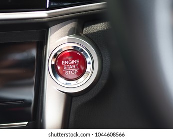 Closeup Start Engine Button Red Color Stock Photo 1044608566 | Shutterstock