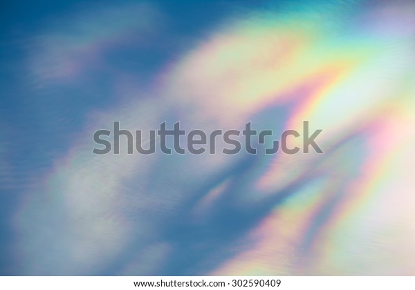 Cloud Iridescence Diffraction Phenomenon Produce Very Stock Photo ...