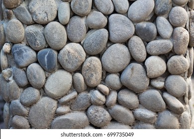 Cobblestone Wall Texture Stock Photo 699735049 | Shutterstock