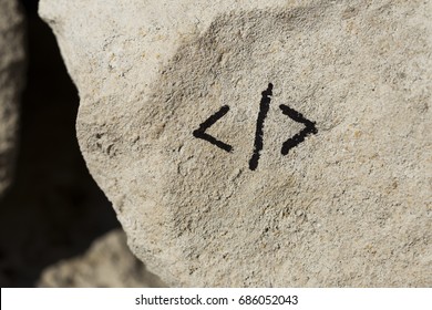 Coding Signs On Rock Texture Written Stock Photo 686052043 | Shutterstock