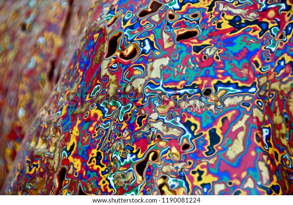 Coloured Pattern Beijing Stock Photo 1190081224 | Shutterstock