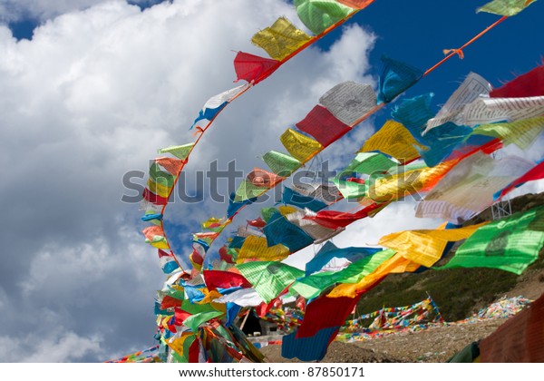 Colourful Prayer Flags Stock Photo 87850171 | Shutterstock