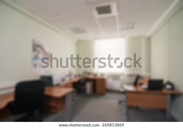 Common Generic Office Building Interior Blur Stock Photo 269853869 ...