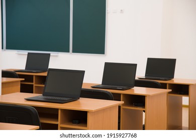 Computer Class School Laptops On School Stock Photo 1915927768 ...