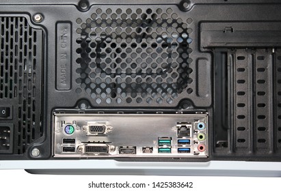 341 Computer tower back Stock Photos, Images & Photography | Shutterstock