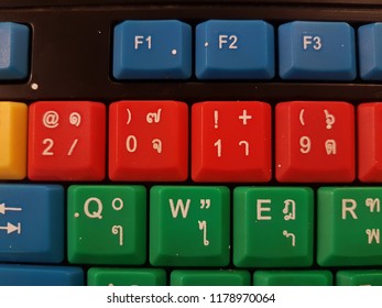 178 Keyboard 2 language Images, Stock Photos & Vectors | Shutterstock