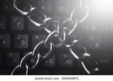 Computer Keyboard Security Concept Stock Photo 1046058991 | Shutterstock