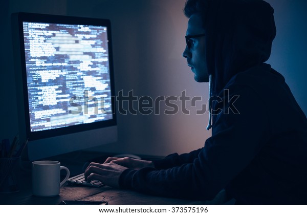 Computer Spy Side View Young Man Stock Photo (Edit Now) 373575196