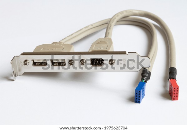 Computer Wires Connecting External Electronic Devices Stock Photo ...