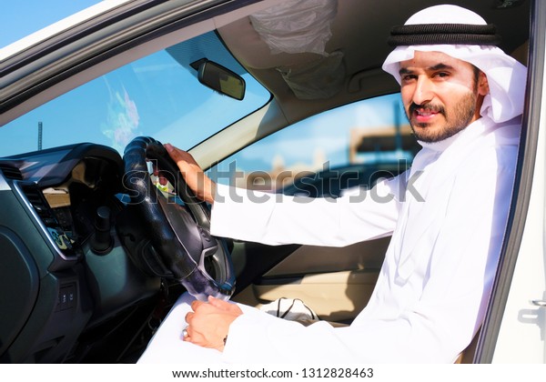 Confident Middle Eastern Arabic Driver Smiling Stock Photo 1312828463 ...