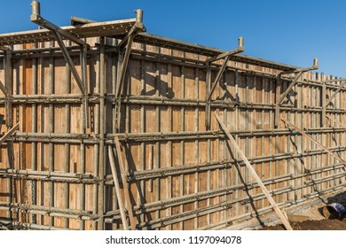 Construction Formwork Shoring Stock Photo 1197094078 | Shutterstock