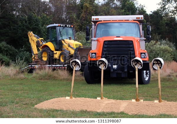 Construction Site Setup Stock Photo 1311398087 | Shutterstock
