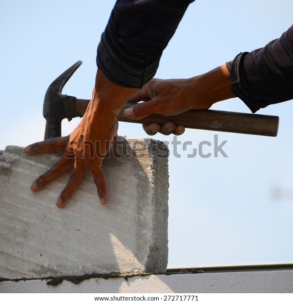 Construction Using Hammer Knock Down Bricks Stock Photo 272717771 ...