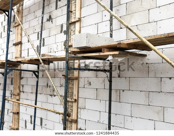Construction Walls That Form Structure House Stock Photo 1241884435 ...
