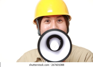 Construction Worker Megaphone Stock Photo 267601088 | Shutterstock