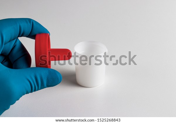 Container Jar Stool Analysis Stock Photo 1525268843 | Shutterstock