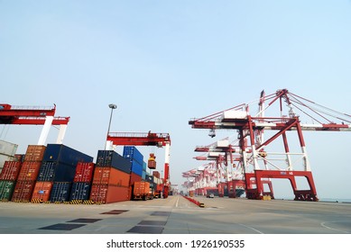 Container Loading Area Terminal Stock Photo (Edit Now) 1926190535