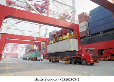 Container Loading Area Terminal Stock Photo 1926190541 | Shutterstock