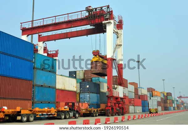 Container Loading Area Terminal Stock Photo 1926190514 | Shutterstock