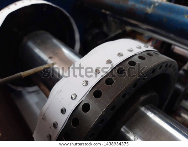 Continuous Form Paper Punching Machine Computer Stock Photo 1438934375 ...