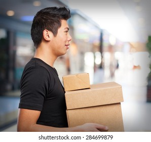 Cool Chineseman Boxes Stock Photo 284699879 | Shutterstock
