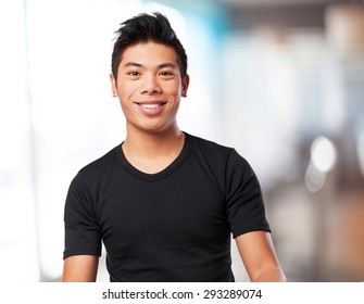 Cool Chinese Man Smiling Stock Photo (Edit Now) 295812959
