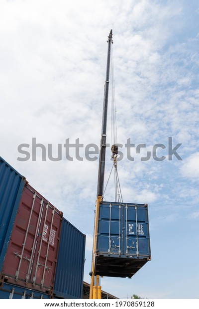 Crane Lifting Container Loading Stock Photo 1970859128 | Shutterstock