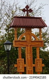 4,822 Religious Road Signs Images, Stock Photos & Vectors | Shutterstock