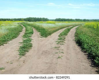 12,859 Beautiful Crossroads Images, Stock Photos & Vectors | Shutterstock