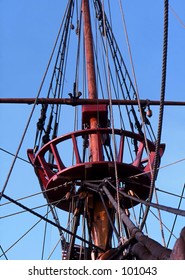 Ship Crows Nest Images, Stock Photos & Vectors | Shutterstock