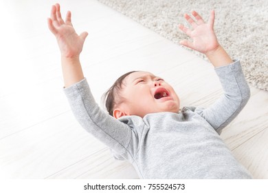 864 Spoiled Child Crying Images, Stock Photos & Vectors | Shutterstock