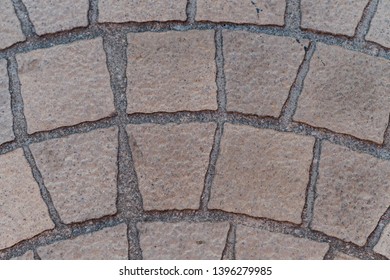 Curved Tile Floor Pattern Background Stock Photo (Edit Now) 1396279985