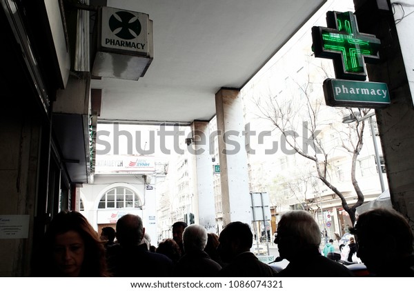 Customers Queue Outside Pharmacy During 24hour库存照片1086074321 | Shutterstock