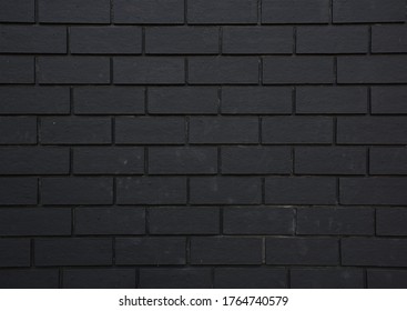 Dark Grey Brick Wall Pattern Stock Photo 1764740579 | Shutterstock