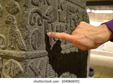 Decoding Ancient Text Stock Photo 1040868592 | Shutterstock