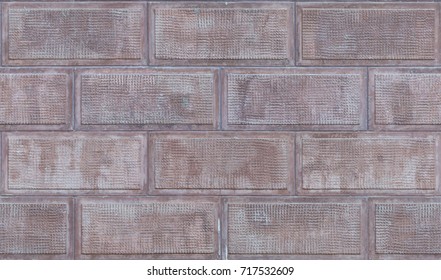 Decorative Texture Block Wall Stock Photo 717532609 | Shutterstock