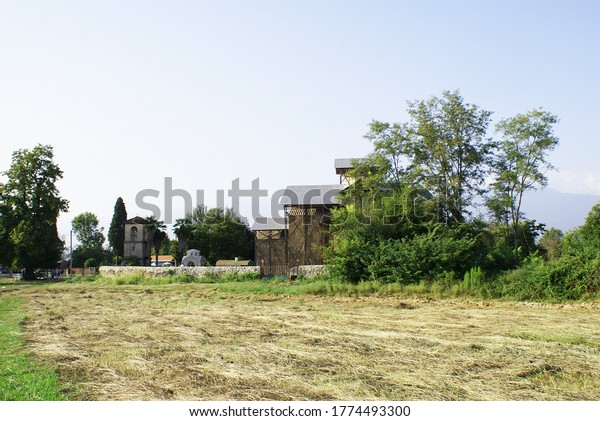 Devastated Temple Medieval Building View Stock Photo 1774493300 ...