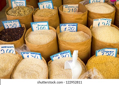 3,623 Rice Prices Images, Stock Photos & Vectors | Shutterstock