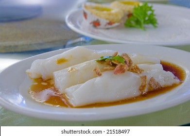534 Dim sims Images, Stock Photos & Vectors | Shutterstock
