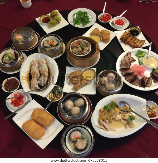 Dim Sum Top View Stock Photo 673829311 | Shutterstock