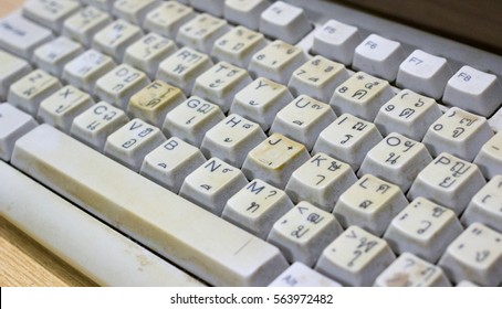 755 Filthy Keyboard Images, Stock Photos & Vectors | Shutterstock