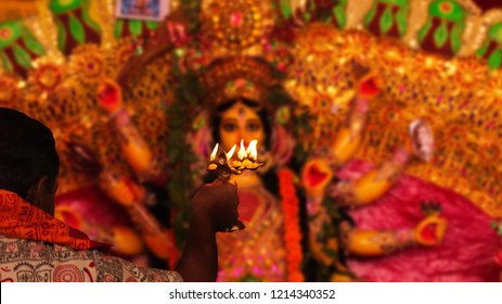 Divine Face Devi Durga Light Lamp Stock Photo 1214340352 | Shutterstock