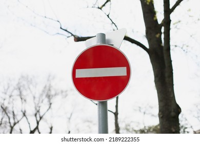 Do Not Enter Red Round Sign Stock Photo 2189222355 | Shutterstock