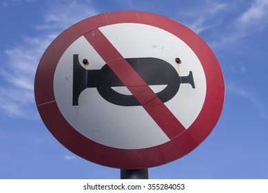 118 Do not honk Images, Stock Photos & Vectors | Shutterstock